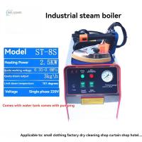 China High Power Steam Pressure Electric Iron Hanging Machine Industrial Iron Boiler Pressure Iron for sale