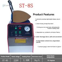 China High Power Steam Pressure Electric Iron Hanging Machine Industrial Iron Boiler Pressure Iron for sale