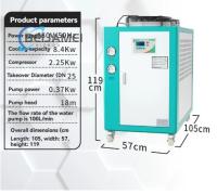 China Industrial Air Cooled Chiller Circulating Ice Water Machine for Plastic Injection Molding for sale
