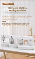 China Electric Multifunctional Sewing Machine JH8230A8530A Auto Overlock Heavy Duty for sale