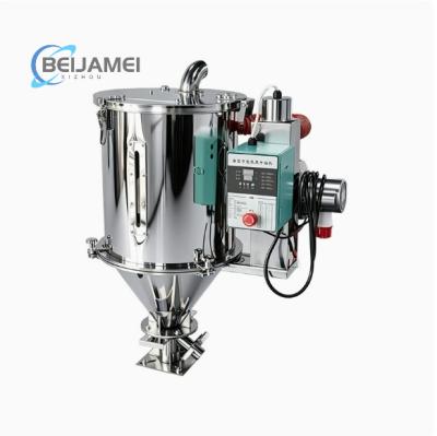 China Stainless Steel Hopper Dryer Dehumidifying Plastic Granule Variable Frequency Dryer for sale