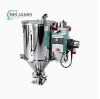China Stainless Steel Dehumidifying Hopper Dryer Variable Frequency Energy Saving Plastic Pellet Dryer for sale