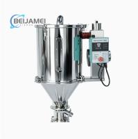 China Stainless Steel Dehumidifying Hopper Dryer Variable Frequency Energy Saving Plastic Pellet Dryer for sale