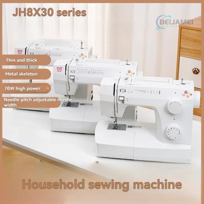 China JH8230A8530A Electric Sewing Machine Auto Overlock Heavy Duty Multifunctional for sale