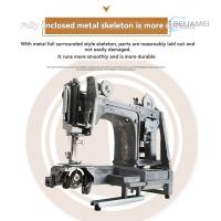 China JH8230A8530A Electric Sewing Machine Auto Overlock Heavy Duty Multifunctional for sale