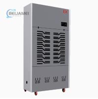 China Large Area Explosion Proof Dehumidifier 50 to 1000m² Moisture Absorber Industrial Warehouse Dehydration Machine for sale