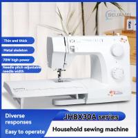 China JH8230A8530A Auto Overlock Sewing Machine Electric Heavy Duty Home Multifunctional for sale