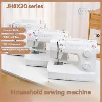 China Home Electric Sewing Machine JH8230A8530A Multifunctional Overlock Heavy Duty Auto for sale