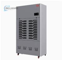 China High Power Explosion Proof Dehumidifier Commercial Air Dryer Machine for Basement Warehouse Workshop for sale