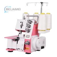 China Electric Desktop Overlock Small Sewing Machine Four-Line Electric Desktop Edge Binding Machine for sale