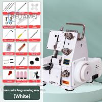 China New Electric Motor Desktop Overlock Four-Line Sewing Machine Home Use Edge Binding Machine for sale