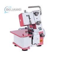 China New Electric Motor Desktop Overlock Four-Line Sewing Machine Home Use Edge Binding Machine for sale