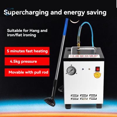 China Automatic Steam Booster Electric Boiler Industrial Garment Curtain Ironing High-Power Iron for sale