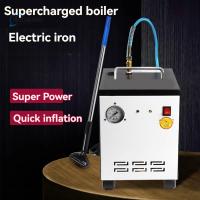 China Industrial High-Power Steam Iron Garment Curtain Ironing Equipment Automatic Electric Boiler for sale