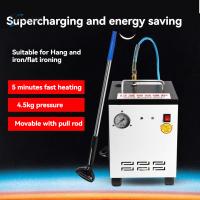China Industrial High-Power Steam Iron Garment Curtain Ironing Equipment Automatic Electric Boiler for sale