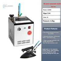 China Automatic Steam Electric Boiler Boosted Industrial Ironing Equipment Garment Curtain Special Iron for sale