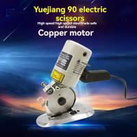 China Hand push round knife cloth cutting machine for sale