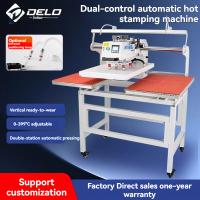 China Small heat transfer printing machine for sale