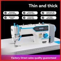 China Household & Industrial Computerized Direct Drive Sewing Machine Full-automatic Multi-function for sale