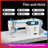 China Computer Direct Drive Full-automatic Sewing Machine Household & Industrial Multi-function for sale