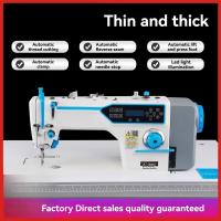 China Computer Direct Drive Full-automatic Sewing Machine Household & Industrial Multi-function for sale