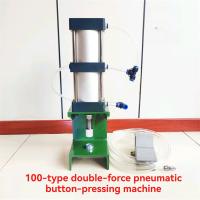 China Pneumatic Button Machine for Tarpaulin Curtain Sunshade Net Eyelet Fastening Special for Grommet Punching for sale