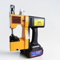 China Portable Electric Bag Closing Machine 730 Wireless Woven Bag Stitching Tool for sale