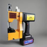 China Lithium Battery Electric Sewing Machine Mini Handheld for Rice & Woven Bags for sale