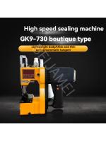 China Lithium Battery Electric Sewing Machine Mini Handheld for Rice & Woven Bags for sale