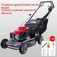 China 3000W High Power Lawn Mower, Self-Propelled Grass Cutter with Imported Alloy Blade, Ideal for Lawn Maintenance for sale