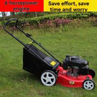 China 3000W High Power Lawn Mower, Self-Propelled Grass Cutter with Imported Alloy Blade, Ideal for Lawn Maintenance for sale