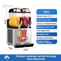 China Commercial Slush Machine Single/Double/Triple Tank 110V/220V Frozen Drink Slushie Maker Smoothie Juice Machine for sale
