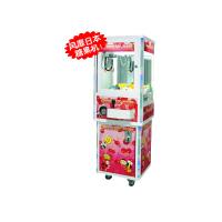 China 2014 new coin operated or bill acceptor mini toy crane game machine for sale plush toy for sale