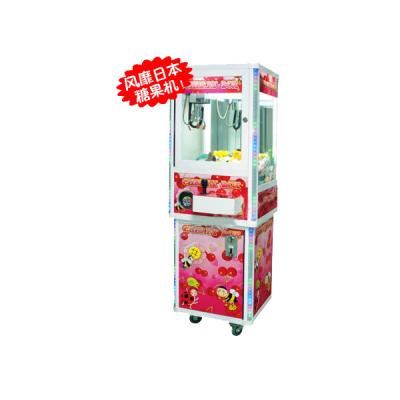 China 2014 new coin operated or bill acceptor mini toy crane game machine for sale plush toy for sale