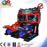 China Coin operated simulator arcade racing car game machine  simulator car racing game machine for sale