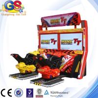 China 2014 3D coin operated Motor simulator arcade car motor racing game machine for sale