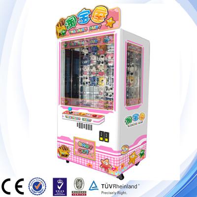 China 2014 coin operated prize game machine, coin operated push win prize game machine for sale