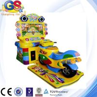 China 2014 coin operated kiddie rides for sale, amusement kiddie rides for sale for sale