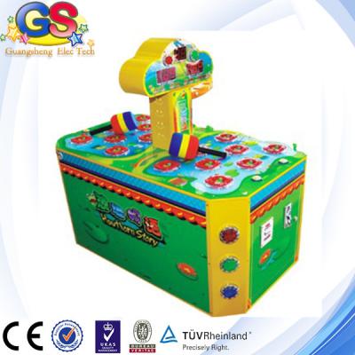 China 2014 hitting kids coin operated game machine, hit hammer game machine for sale