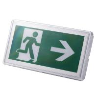 China IP65 Waterproof Commercial LED Emergency Light 220V 3Hr ABS Casing for sale