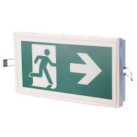 China IP65 LED Exit Sign 3 Hours Emergency Ni-Cd Battery Operated Emergency Exit Light for sale