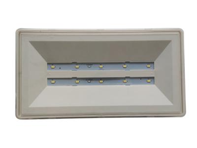 China Waterproof LED Ceiling Recessed Emergency Light with IP65 Rating, 3+ Hours Duration, 220-240V Input for sale