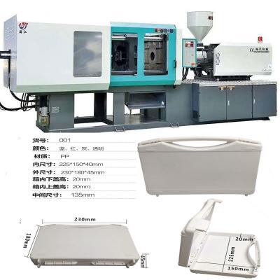 China Automatic Molding Press with Advanced Safety System 534g Injection Capacity for Sale for sale