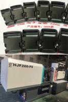 China PLC Control Cap Molder Machine Reliable Solution For Plastic Blow Molding for sale