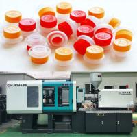 China Advanced 4 Heating Zone Steel Cap Molder Machine for Smooth and Precise Molding for sale