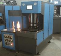 China Double Toggle Clamping Plastic Blow Molding Machine With High Capacity for sale