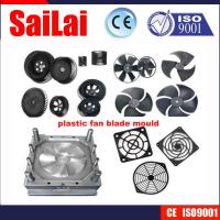 China Professional Plastic Injection Molding Molds / Durable Home Appliance Mould for sale