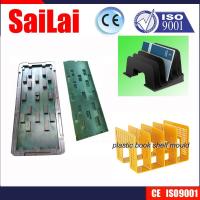 China Home Appliance Injection Mold Tooling , Single / Multi Cavity Abs Injection Molding for sale