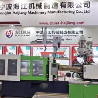 China Advanced Computerized Control Mold Height Adjustment Auto Injection Molding Machine for sale