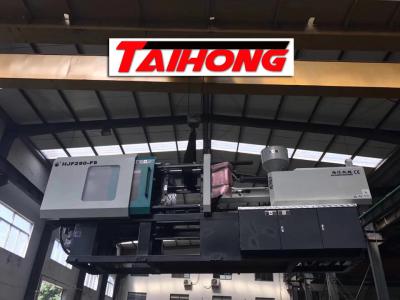 China 12kw Heating Power Auto Injection Molding Machine For PVC Pipe Fitting Products for sale